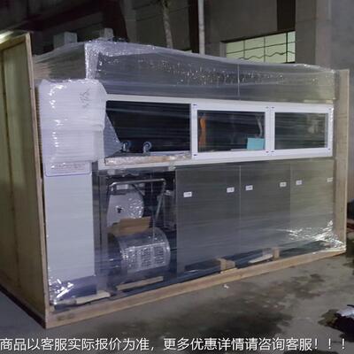 部横机膈膜全自动超声波清洗五金车零件汽电子超声波清FRC洗非标