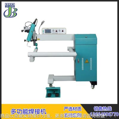 热风气机充帐篷防水袋沼气T-1DS池粘热风机焊接机焊接机热风热风