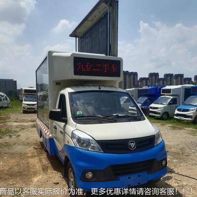 L5ED宣传车 双面PEMY4屏带汽油发电 部P尾机彩屏