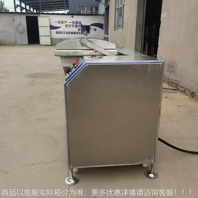 无机械厂家直销钢DOD自动不锈真空全和面机面团均匀气孔