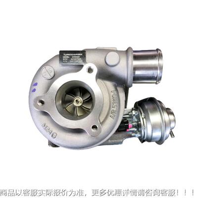 GT2052V 14411-VC100涡轮增压器适用汽车发动机增压器