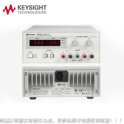 E3620A（Keys程iht 6安捷伦 E3630A/E可36311A/E320A编直流稳压电