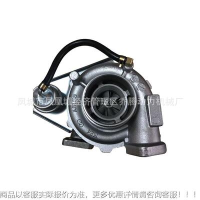 Turbocharger SK350-8 24100-4640 764247-0001 S1760-E0200 J08E