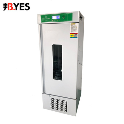 邦亿 液晶屏生化培养箱 260升不锈钢内胆培养箱Byes-SPX系列