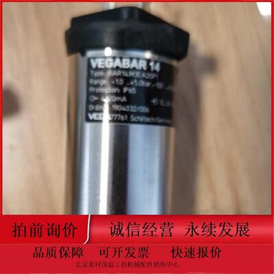 全新VEGABAR 14 压力传感器Type : BAR14.M3EA2GP1型号齐全，适用