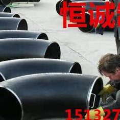 国标大口径无缝弯头焊接厚壁碳钢弯头DN273 600 700 800 900 1020
