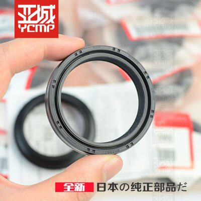 全新原装非双 非洲双缸CRF1000L CRF1100L XL750前减震避震油封