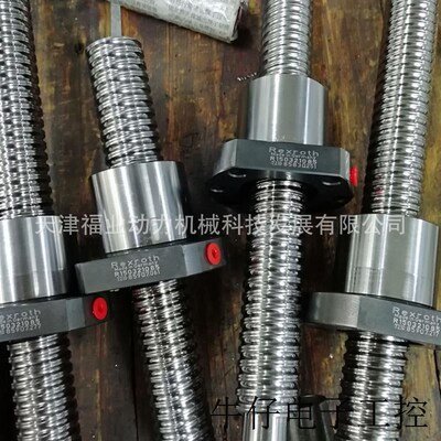 重载滚珠丝杠FF10016-4FF10016-5FF10020-4FF10020-5