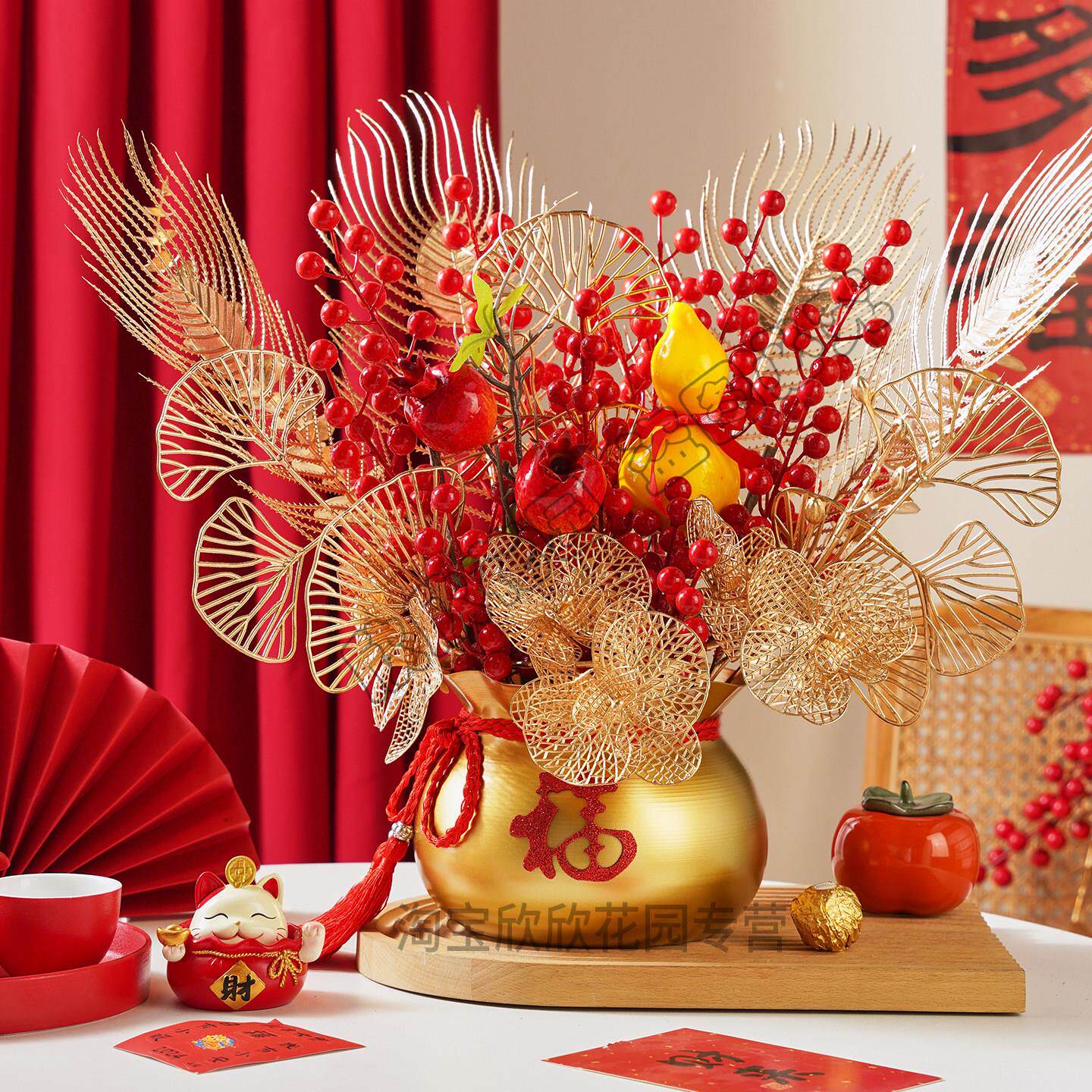 聚宝盆乔迁之喜结婚花束摆件客厅装饰福桶diy材料包年宵花抱抱桶
