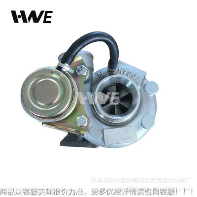 Turbo TD04HL 1G574-17010 1G571-17016 For Kubota V3800 Engine
