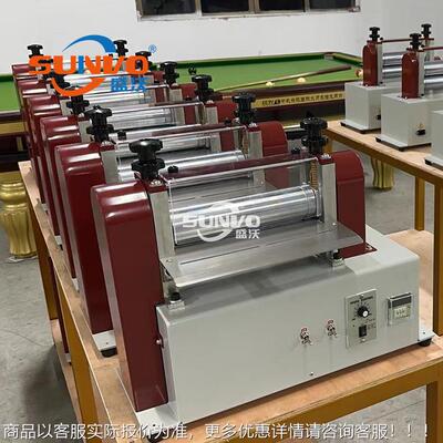 圆25SV-017A-0m桌面小m型抽条机 肩带包骨机 皮革边机 圆条 半条