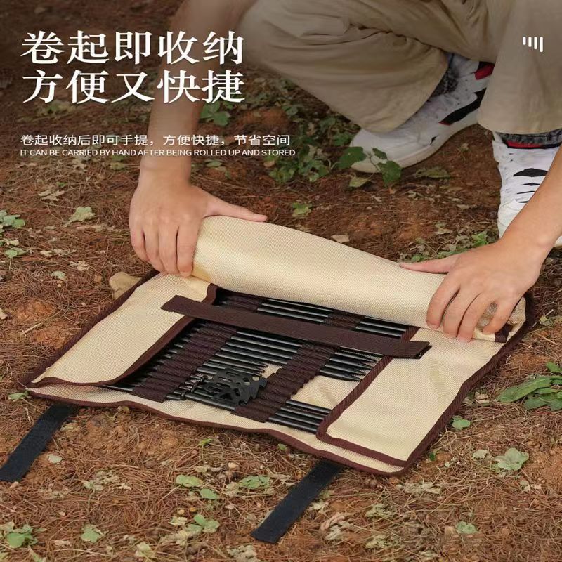 帐篷地钉收纳包天幕配件固定地钉收纳袋I露营野营专用工具包储物
