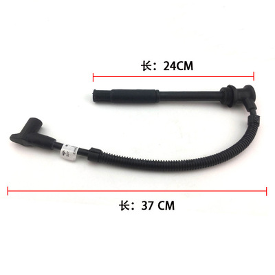 高压导线高压线分火线分缸线MKA00-3705070适配玉才天然气发动机