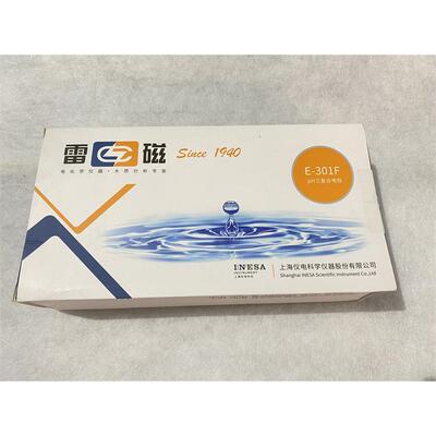 E-301-F E-301-D QC CF雷磁酸度计PH计 复合电极带温度感测器