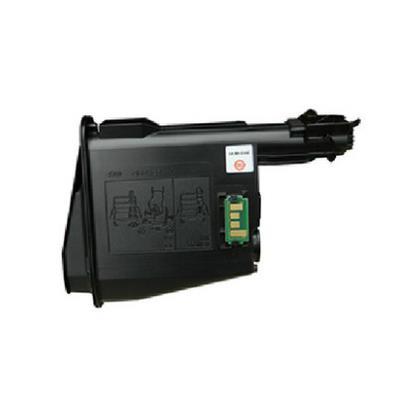 京瓷TK-1003TK1113适用1040 1020MFP 1120MFP 1520h 1025墨粉粉盒