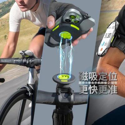 Bone公路自行车手机架磁吸快拆装骑行导航支架防震适用佳明码表
