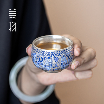 银杯宝相纹茶杯主人杯陶瓷客杯品茗杯复古茶盏个人专用喝茶杯子