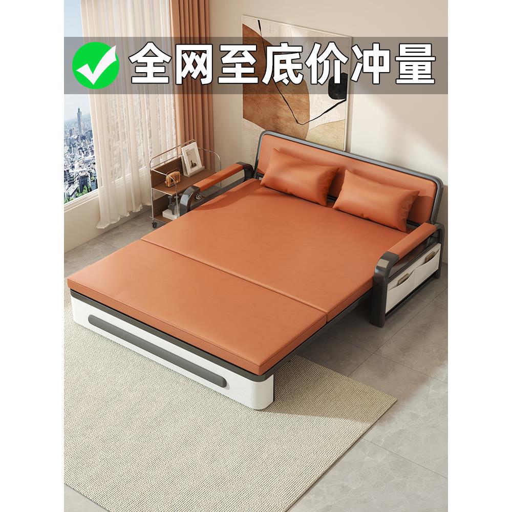 沙发床可折叠两用床2025新型小公寓客厅阳台午餐休息床多功能单人