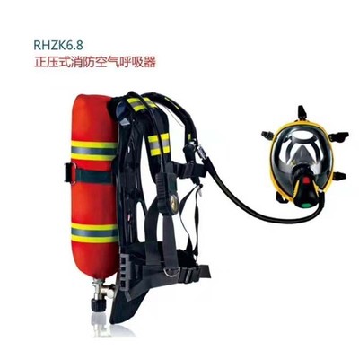 正压式碳纤维空气呼吸器 RHZKF6.8/30空气呼吸器 工作压力30Mpa