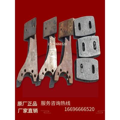 Js500搅拌机耐磨配件750长城长利恒源鑫宇搅拌臂衬板中叶刮板密封