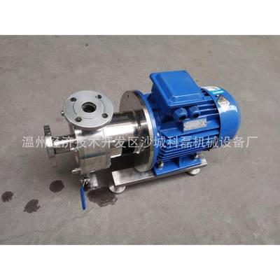 供应管线式乳化泵/在线式/连续乳化泵,剪切泵,均质泵,乳化泵