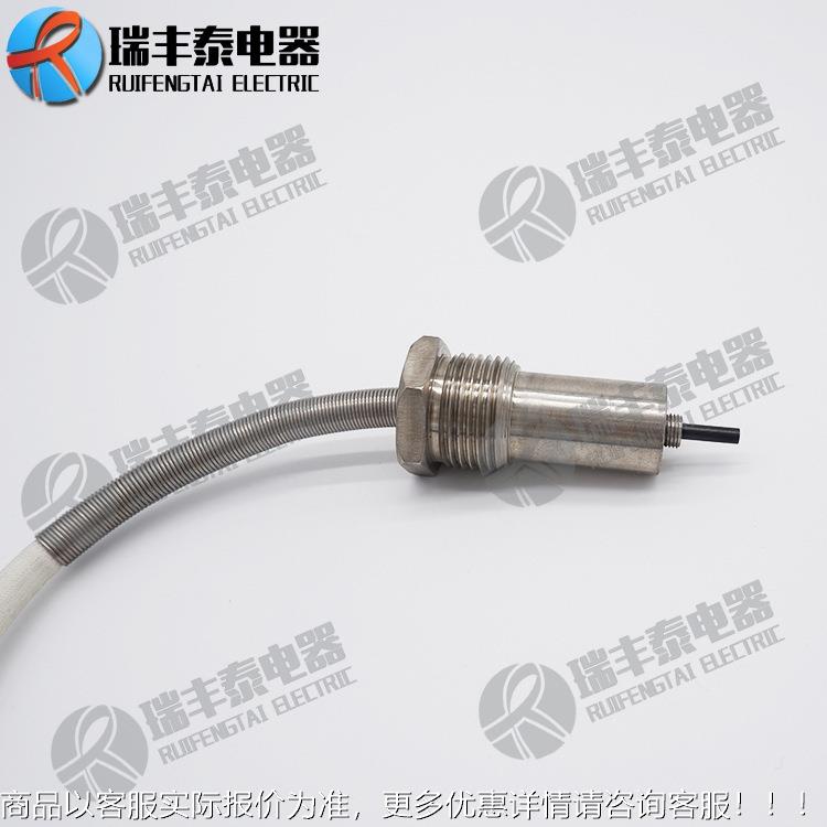 柴车预热塞火塞厂家供应温点火高装置氮化硅驻花RFT18-45车加热器