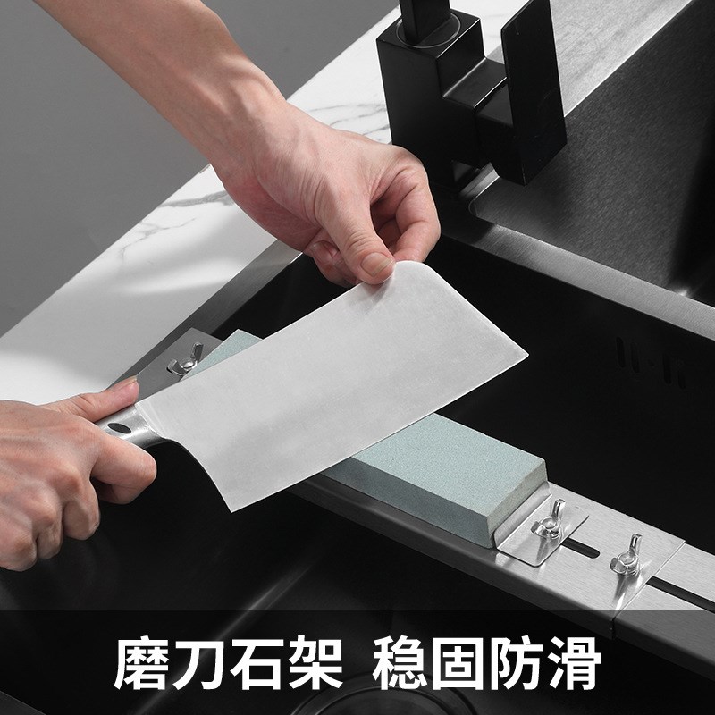家用磨刀石架水槽固定不锈钢磨刀器支架防滑快速磨刀神器磨刀架