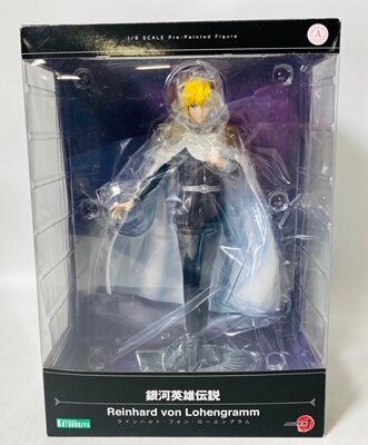寿屋 ARTFXJ 1/8 银河英雄传说 莱因哈特