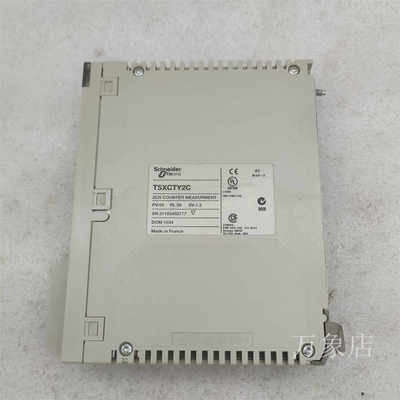 施耐德全新原装TSXCTY2C模块PLC可编程控制器现货库存实物拍摄