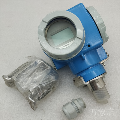 压力变送器PMC731R31K2H1T1G