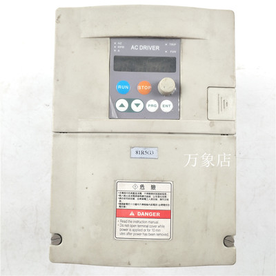 AC DRIVES 变频器 81R5G3B 1.5KW 380V 3.7A 实物拍摄