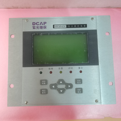 紫光继保eDCAP-621C综合测控装置