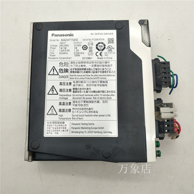 MADHT1505E 驱动器 220V 100W 实物拍摄