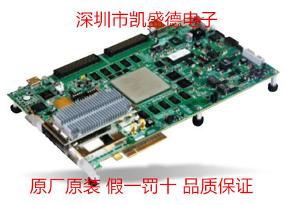 开发板/学习板/评估板/工控板