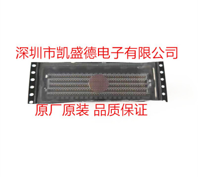 ASP-134488-01  板对板与夹层连接器 