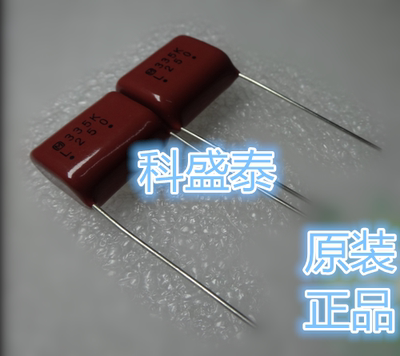 ECQE2335KB 薄膜电容器 250v3.3uF 10% 17.5mm 松下Panasonic
