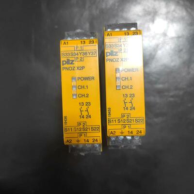 议价皮尔兹安全继电器Pilz x2p  777307全可维修