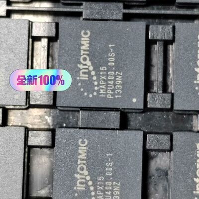 USB97C202-MN-05     IMAPX15