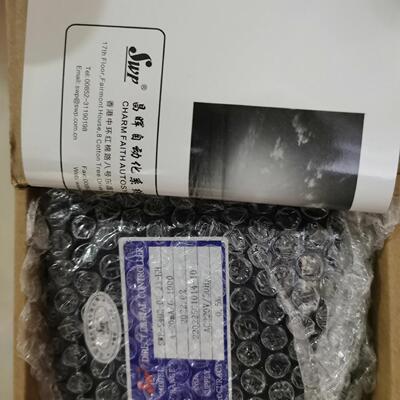 昌辉智能数显表  swp-s403-02-23-HH