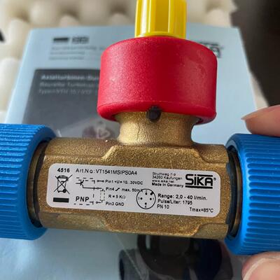 SIKA流量传感器 VT1541MSIPS0A4 库存3