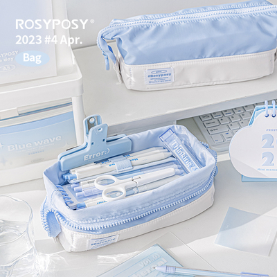 ROSYPOSY翻翻笔袋之大升级！