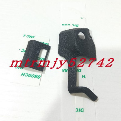 适用索尼ILCE-7RM2 A7M2 A7SM2 A7S2 A7R2 卡槽皮卡槽盖皮 拇指皮