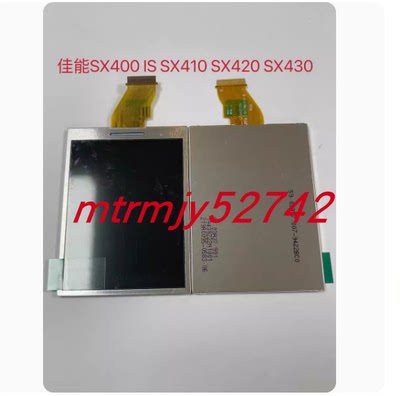 全新原装 佳能SX400 SX410 SX420 IS 液晶屏 显示屏 相机屏幕