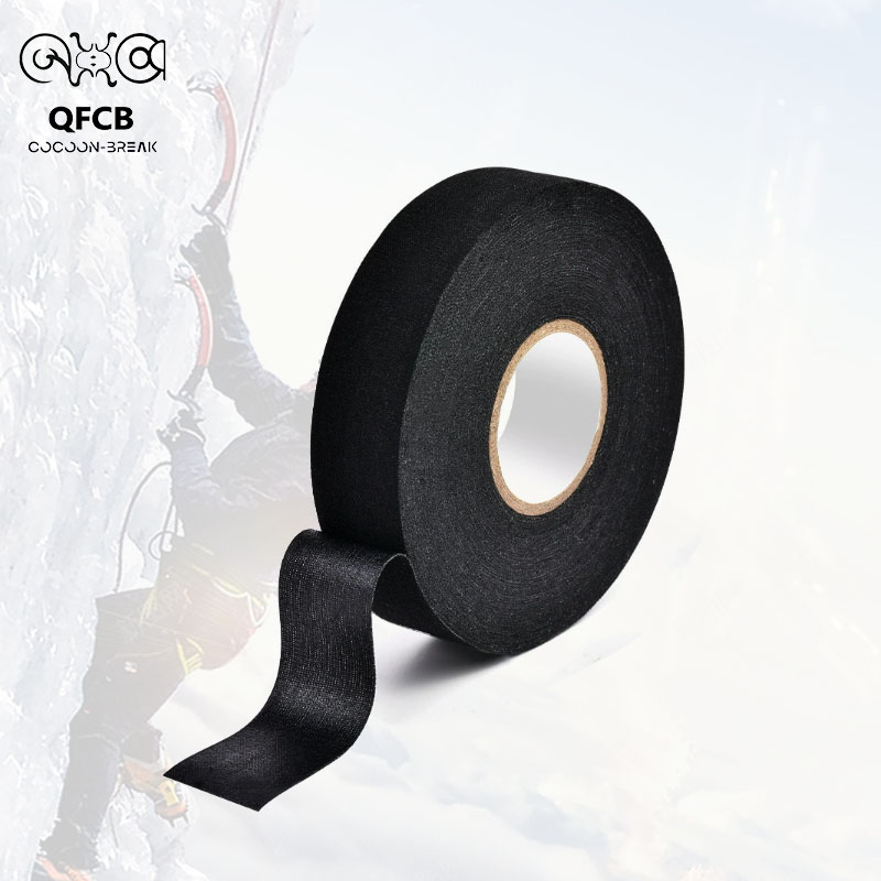 QFCB曲棍球胶带防滑球杆手柄布胶带运动体育护具冰球胶带