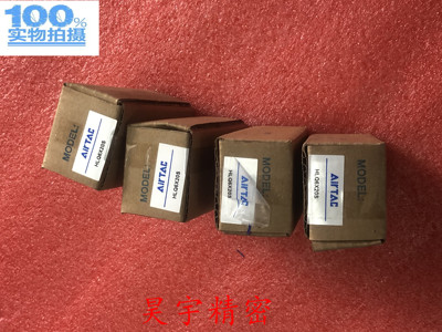 全新原装正品 AirTAC/亚德客 HLQ6-20S滑台气缸 现货出售特价包邮