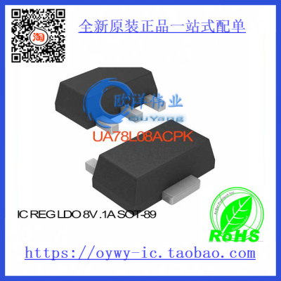 UA78L08ACPK IC REG LDO 8V .1A SOT-89 UA78L08ACPK