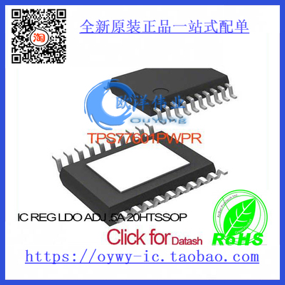 TPS77601PWPR IC REG LDO ADJ .5A 20HTSSOP TPS77601PWPR 7760