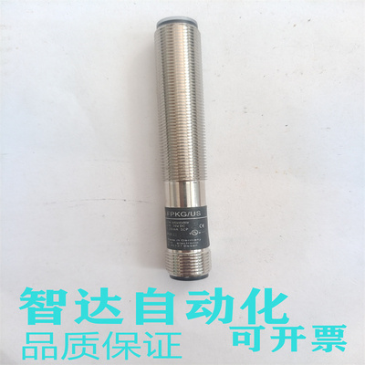 全新 OF5016德国IFM易福门光电开关传感器OFR-FPKG/US质保一年