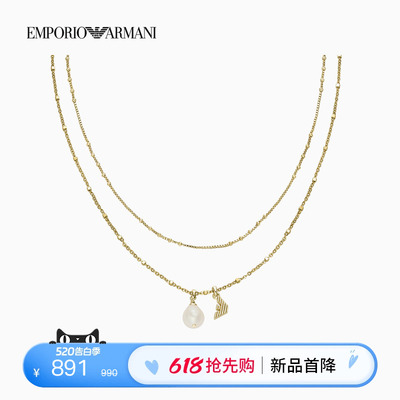 阿玛尼女士珍珠吊坠复古金色项链