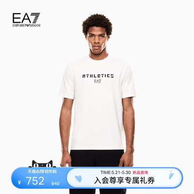 EA7/阿玛尼男士圆领短袖重磅T恤